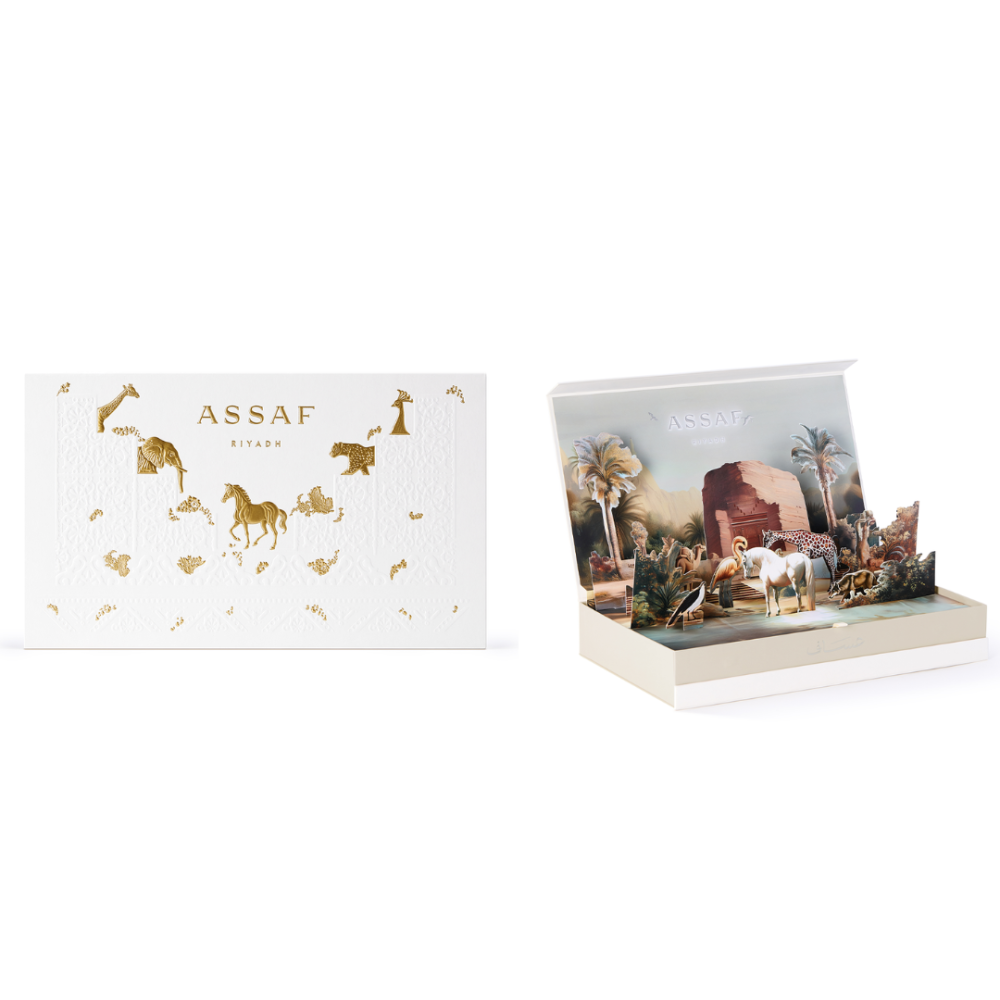 ASSAF GOLD DESERT COLLECTION - Chahd Oud