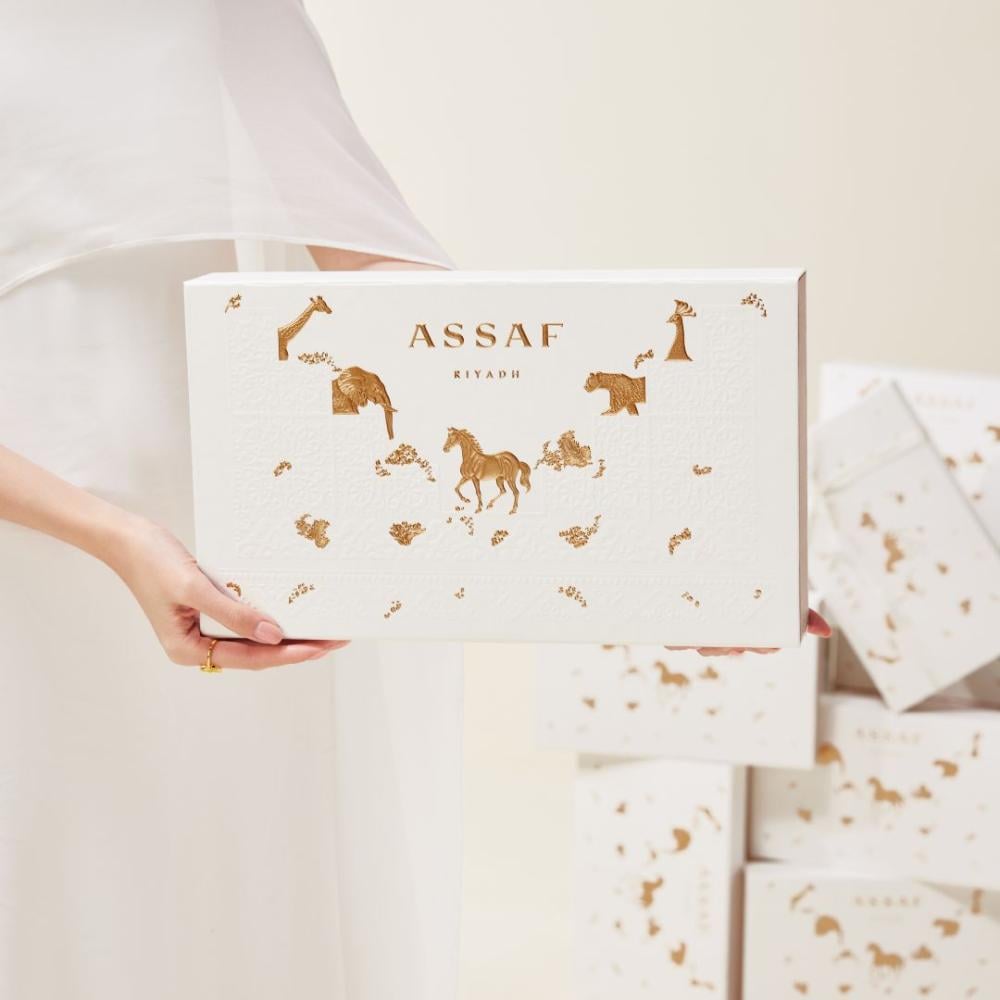 ASSAF GOLD DESERT COLLECTION - Chahd Oud